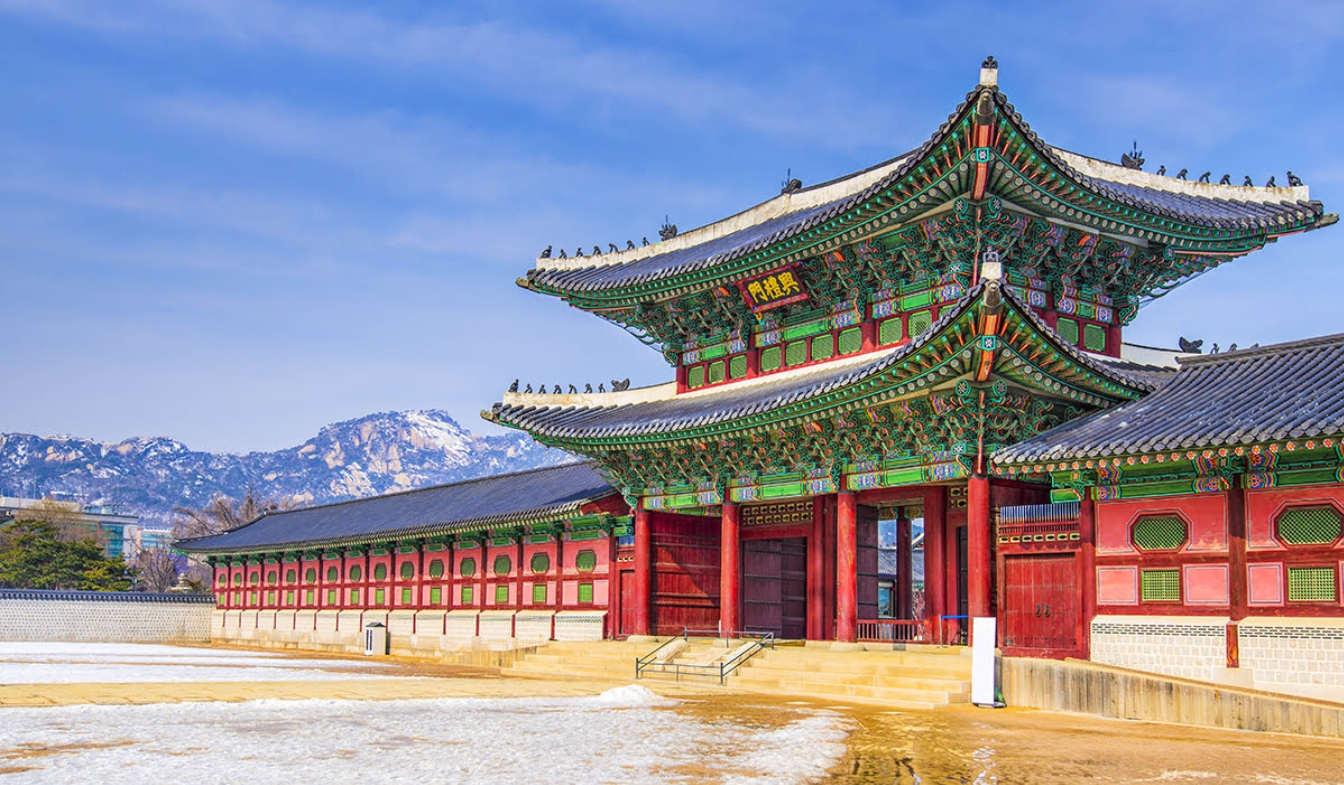 Excursión Corea & Japón con Monte Fuji | Agencia de viajes en Cali ...